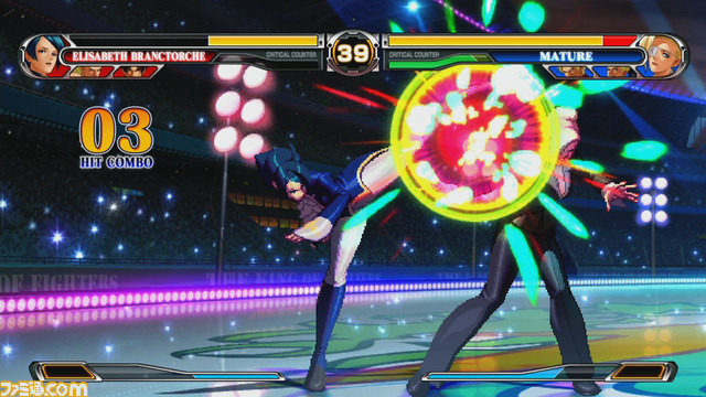 Console Owners Score Exclusive Combatants for KOF XII
