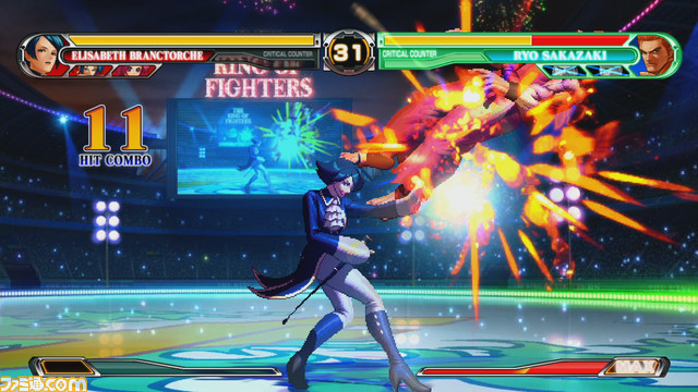 Console Owners Score Exclusive Combatants for KOF XII