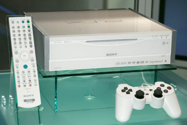 PSX: The Birth of the XMB