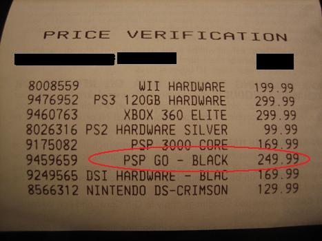 Sony Allows Retailers to Profit on PSP Go