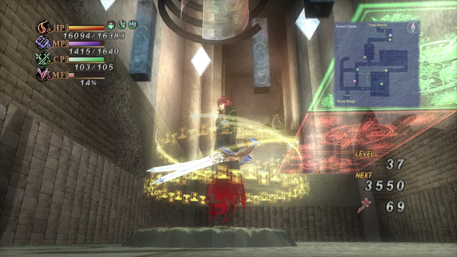 PS3 Review - Last Rebellion