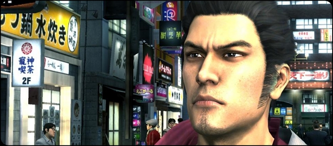 Sega Reveals Screenshots, Trailer and Official Box Art for Yakuza 1&2 ...
