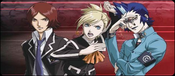 Fobidden Screens of Persona 2: Innocent Sin