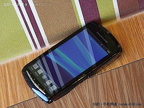 Sony Ericsson 'PlayStation Phone': The Best Look Yet