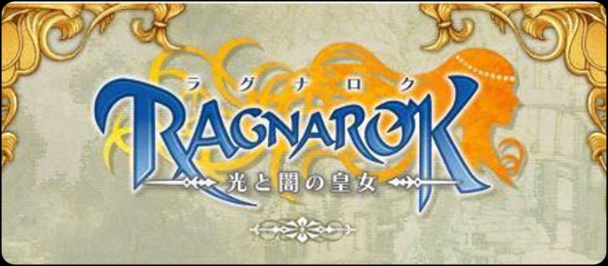 Ragnarok Series to Light and Darken the PSP, first screens