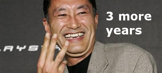 PS3 to Have More First-Party Games Next Year, "an Incredible Lineup ...