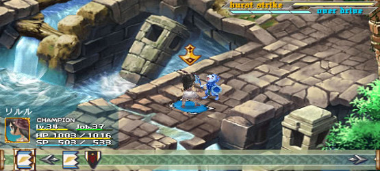 Ragnarok Tactics Review (PSP)