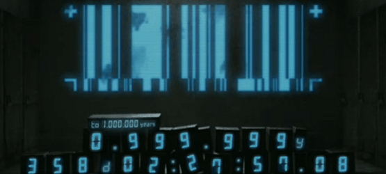 Teaser Site for New Sony Game 'Panopticon' Goes Live - PlayStation ...