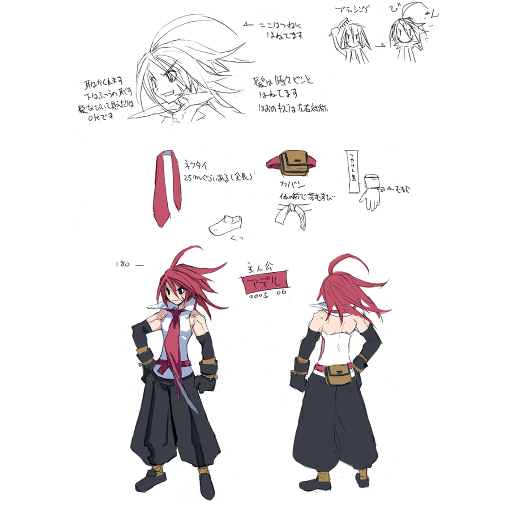 Showcase: Disgaea Series Fan and Concept Art - PlayStation LifeStyle