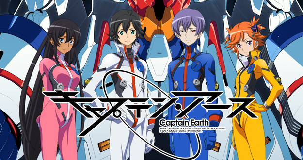 Captain Earth PS Vita Game Being Made by Bandai Namco