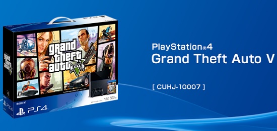 GTA 5 PS4 Bundle Confirmed for Japan