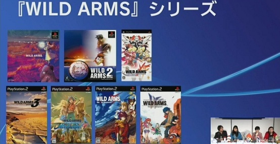 Wild ARMs 6 on the Table? - PlayStation LifeStyle