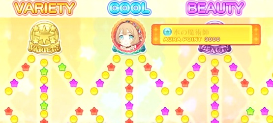 Luminous Arc Infinity Trailer Shows Game Systems - PlayStation LifeStyle