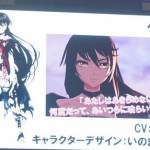 Tales of Berseria Revealed for PS3/PS4, Has Female Protagonist ...