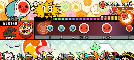 Taiko Drum Master: V Version at a Glance - Still Marching to the Same ...