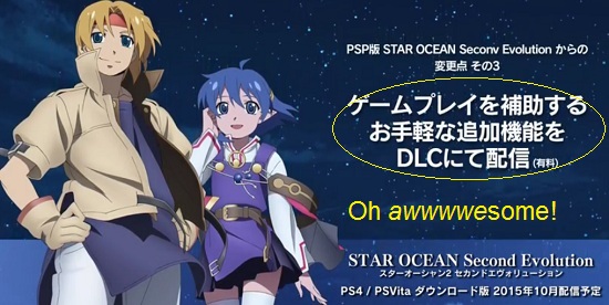 Star Ocean 2 PSP Remake Coming to Vita, PS4 With Hot Pay-2-Win Action ...