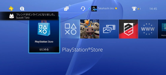 PS4 Update 3.50 Includes Friend Notifications, PC Remote Play, Ability ...