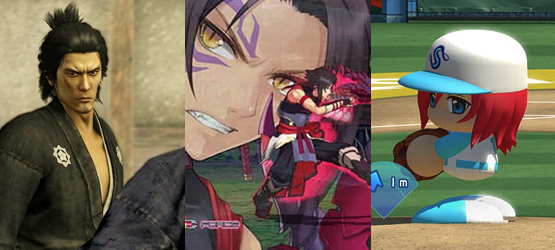 10 Best Japanese Import Games PS4 Worth Playing