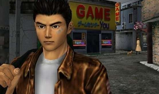 Report: Shenmue HD Remaster Coming This Year