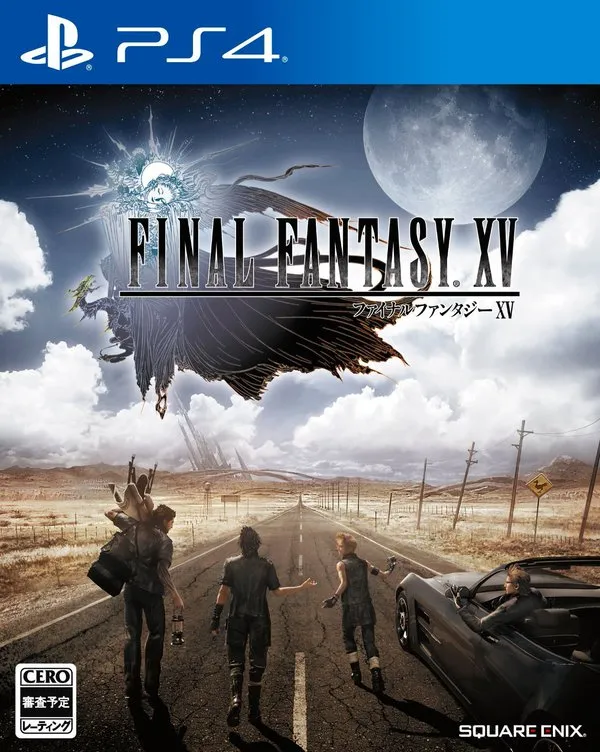 Here's the Final Fantasy XV Box Art for North America