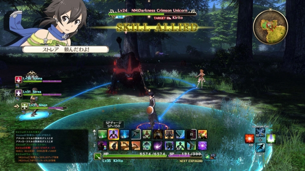 Sword Art Online Hollow Realization "Skill Allied" System Explained