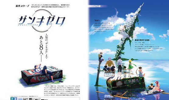 Zanki Zero Trailer Gives Us First Look at Gameplay