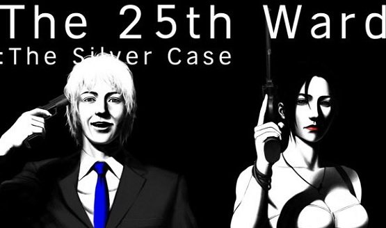 Silver Case PS4 Collection Announced