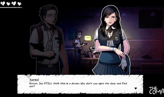 The Coma Game Is Getting a PS4 Remaster