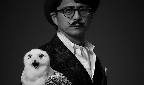 New Swery Game The Missing Announced