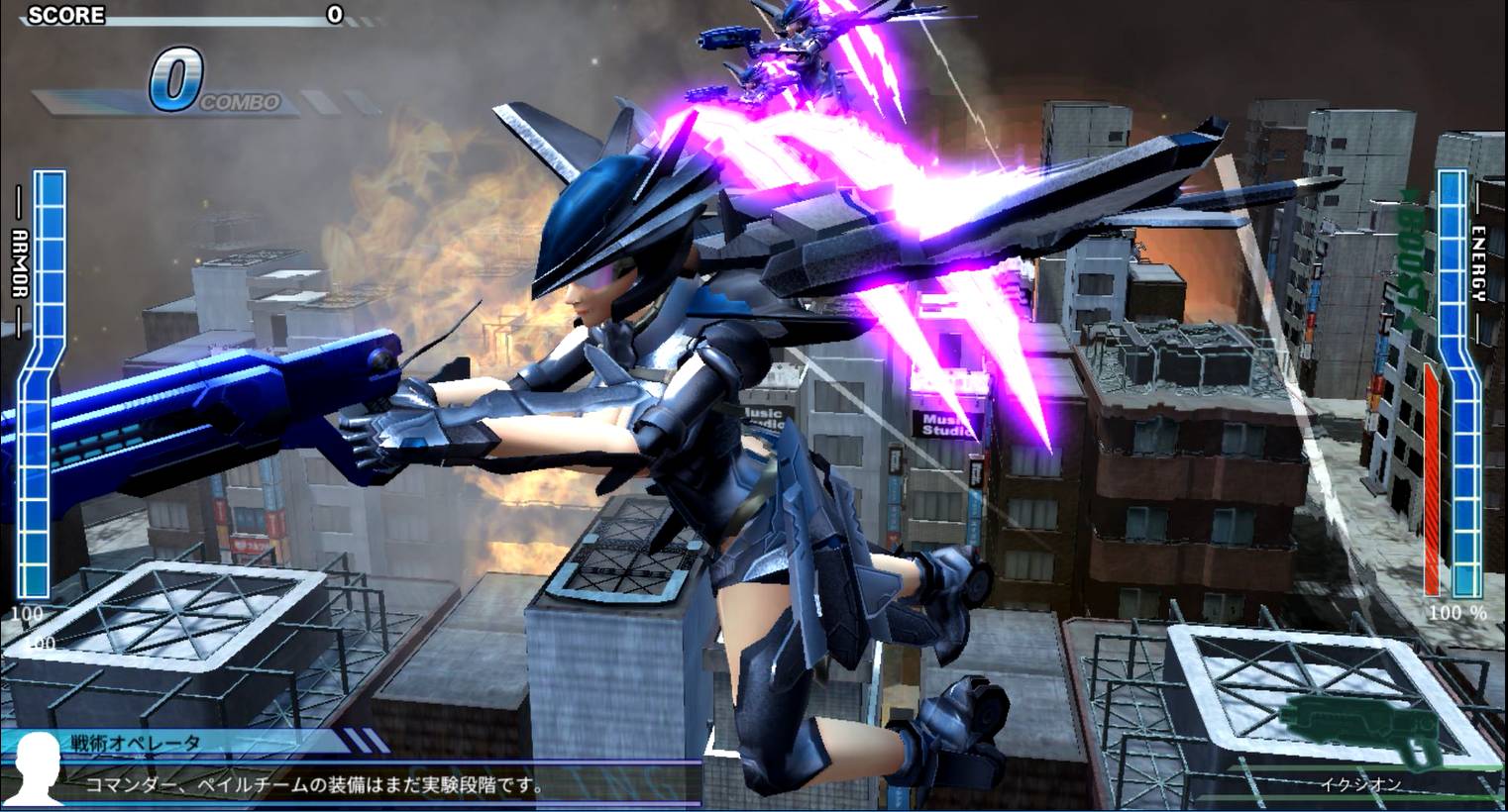 Earth Defense Force 4.1 Wing Diver The Shooter Details