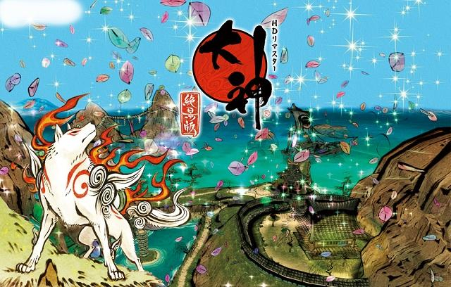 Okami HD PS4 Version Confirmed in Japan