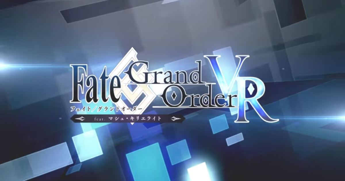Fate/Grand Order VR Releases this December in Japan