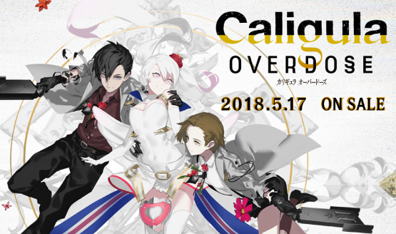 Caligula Overdose Announced for PlayStation 4 - PlayStation LifeStyle