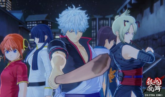 Second Gintama Rumble Trailer Published