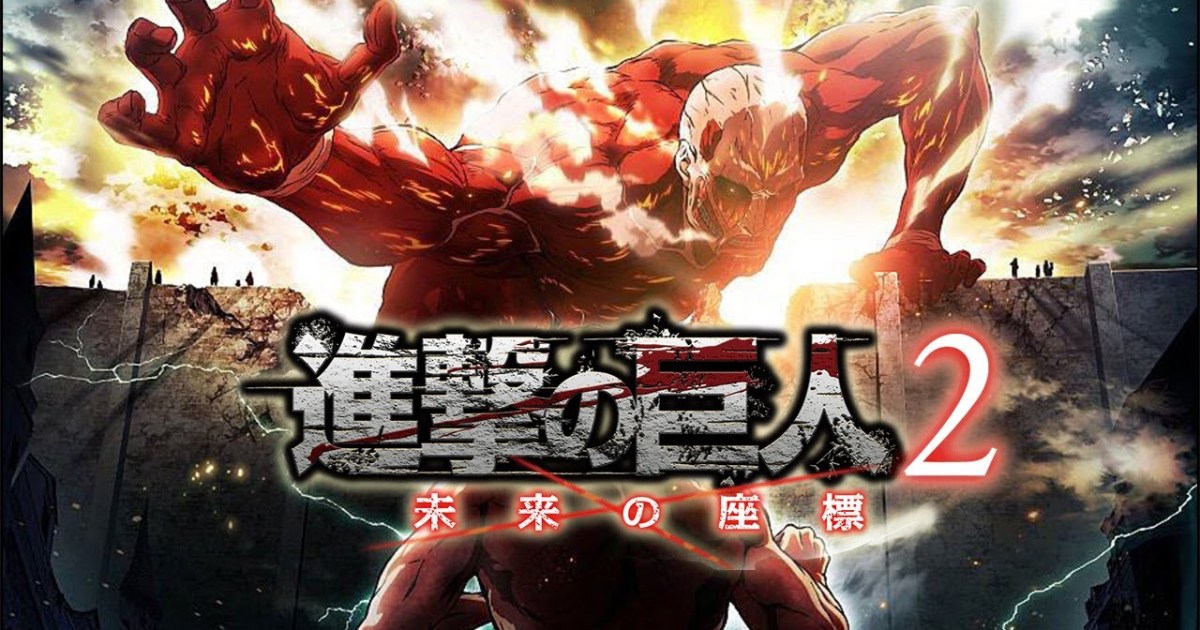 New Playable Attack on Titan 2 Characters Revealed