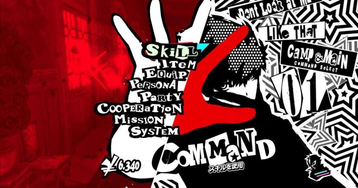 Atlus Details the Designs of the Unique Persona 5 UI