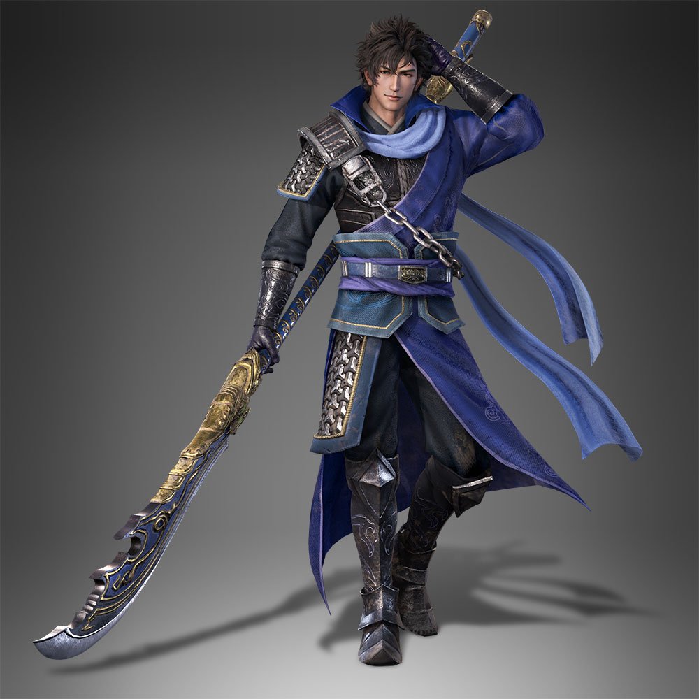 Dynasty Warriors 9 Li Dian and More Characters Revealed