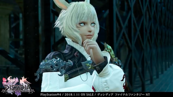 Watch the Dissidia Final Fantasy NT Y'Shtola Trailer