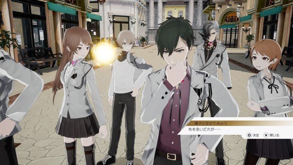 Learn About The Caligula Effect Overdose Story