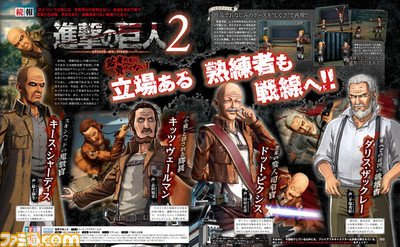 Attack on Titan 2 Playable Characters Include Instructor Keith