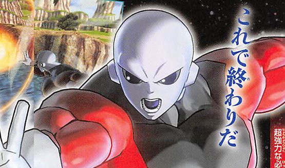 Dragon Ball Xenoverse 2 Jiren & Android 17 Confirmed