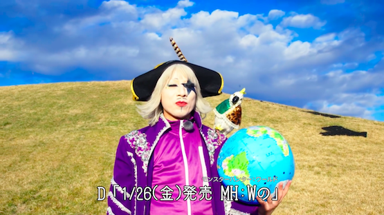 Watch the Monster Hunter World Slide Attack Trailer