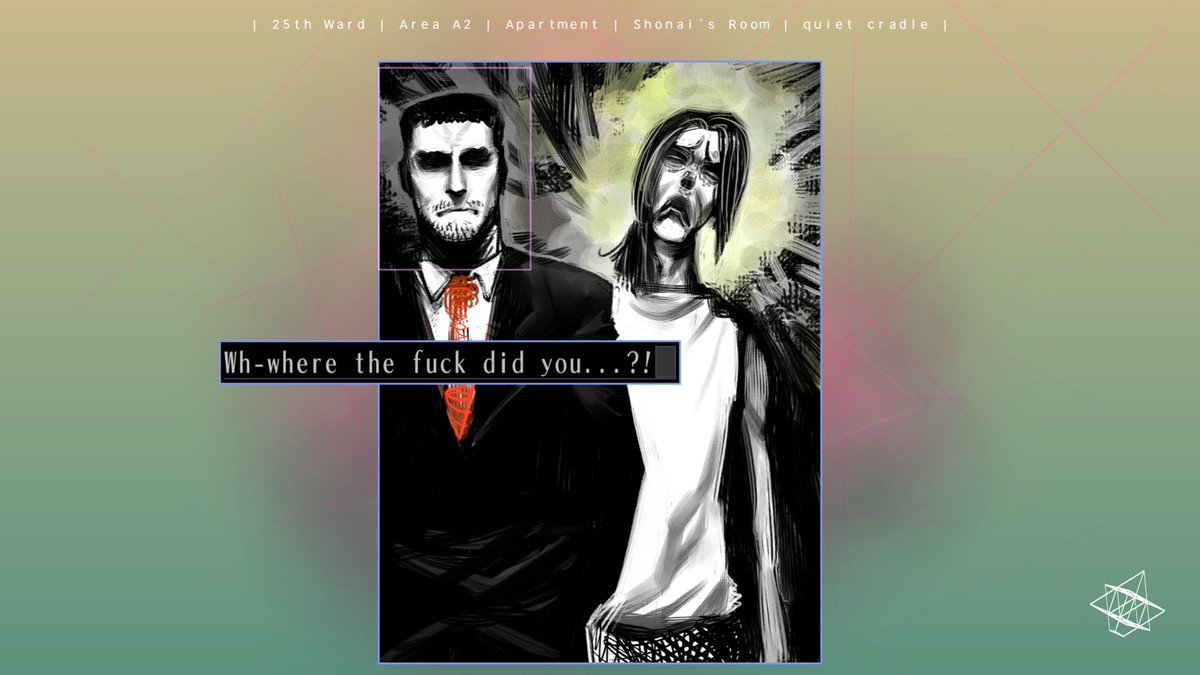 The 25th Ward The Silver Case Trophy Guide & Walkthrough