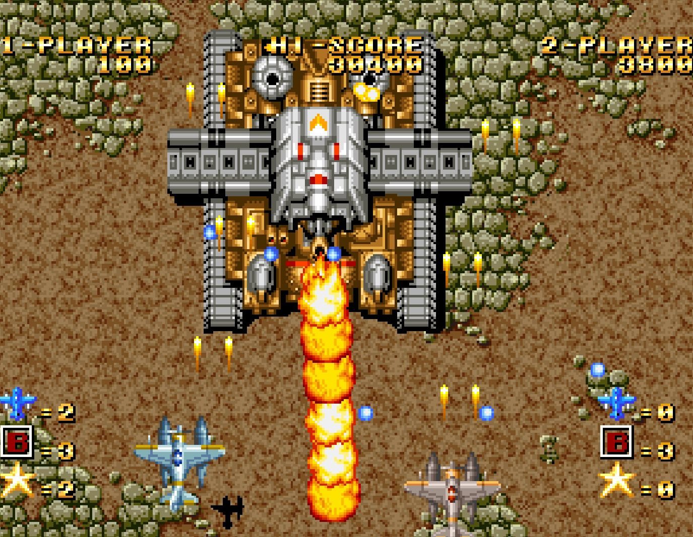 Arcade Archives Ghost Pilots Coming to PS4