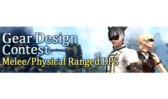A New FFXIV Gear Design Contest Announcement!