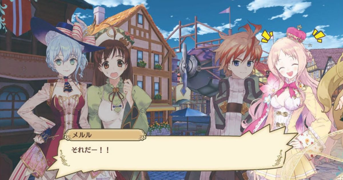 New Atelier Game gets Gameplay Details and Release Date
