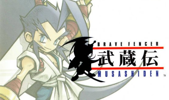 Brave Fencer Musashi
