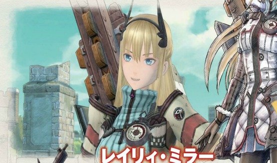 Valkyria 4 Chronicles 4 Demo With Transferable Progress Launches