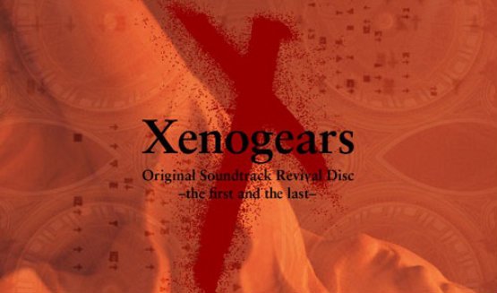 Xenogears Soundtrack Remaster App Coming to PlayStation Plus in Asia
