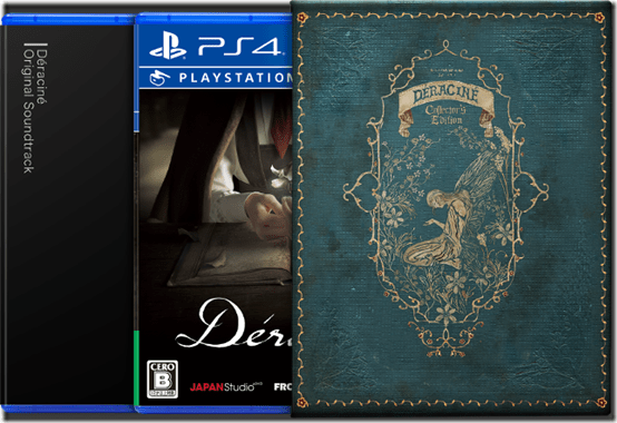 Deracine Release Date Announced Alongside Japanese Collector's Edition